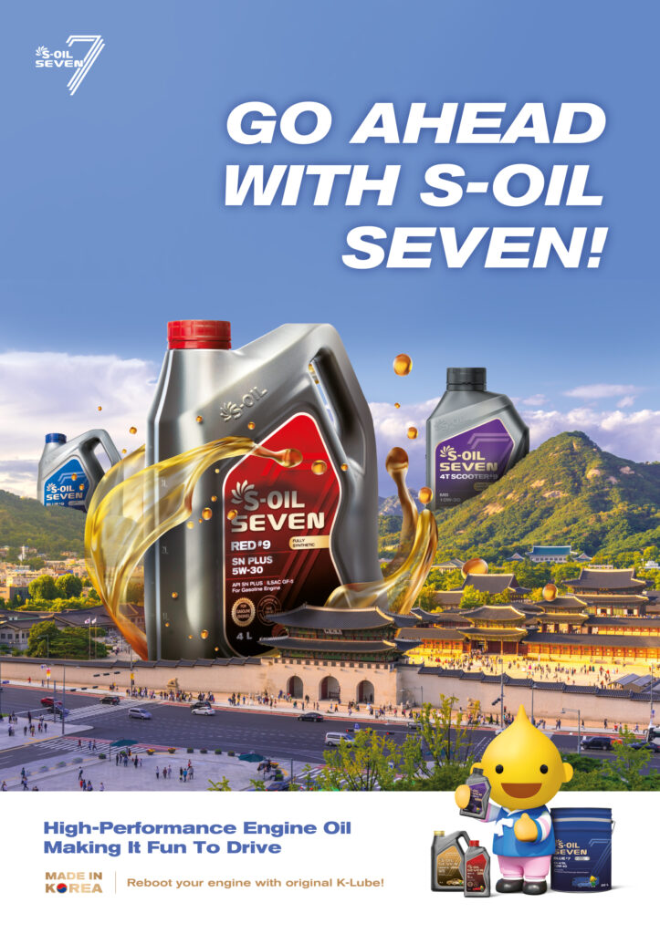 Powering Global Automotive Solutions: From Engine Oils To Essential ...